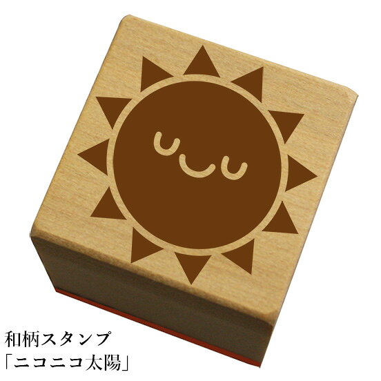 ネコポス可 ※文字入れはできません。 本体サイズ/30X30mm 持ち手の長さは19mm ※インクは別売りです。和風の絵柄のスタンプが登場! 季節や用途に合わせて好きな柄をチョイス! 柄の種類は300種以上！ ※この商品に【文字入れ】はでき...