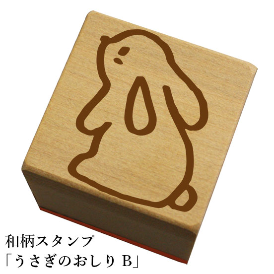 ネコポス可 ※文字入れはできません。 本体サイズ/30X30mm 持ち手の長さは19mm ※インクは別売りです。和風の絵柄のスタンプが登場! 季節や用途に合わせて好きな柄をチョイス! 柄の種類は300種以上！ ※この商品に【文字入れ】はでき...