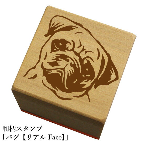 ネコポス可 ※文字入れはできません。 本体サイズ/30X30mm 持ち手の長さは19mm ※インクは別売りです。和風の絵柄のスタンプが登場! 季節や用途に合わせて好きな柄をチョイス! 柄の種類は300種以上！ ※この商品に【文字入れ】はでき...