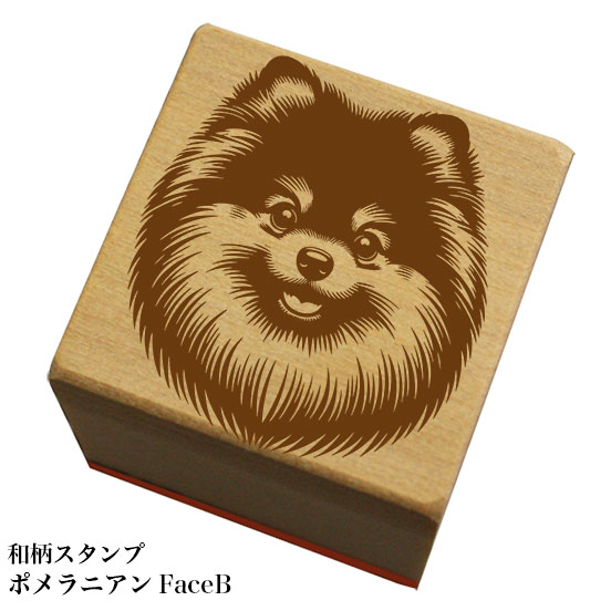 ネコポス可 ※文字入れはできません。 本体サイズ/30X30mm 持ち手の長さは19mm ※インクは別売りです。和風の絵柄のスタンプが登場! 季節や用途に合わせて好きな柄をチョイス! 柄の種類は300種以上！ ※この商品に【文字入れ】はでき...