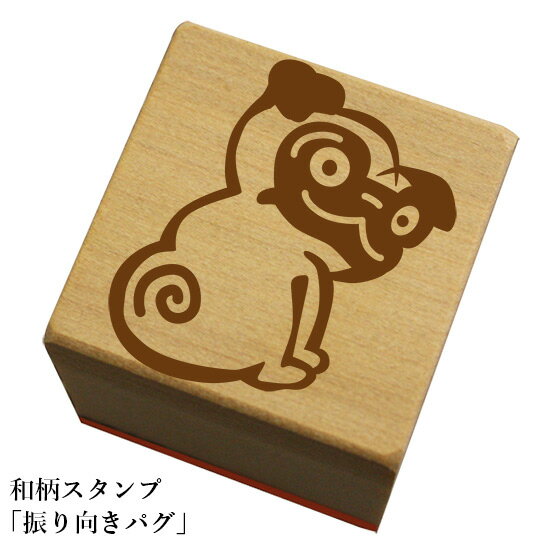 ネコポス可 ※文字入れはできません。 本体サイズ/30X30mm 持ち手の長さは19mm ※インクは別売りです。和風の絵柄のスタンプが登場! 季節や用途に合わせて好きな柄をチョイス! 柄の種類は300種以上！ ※この商品に【文字入れ】はでき...