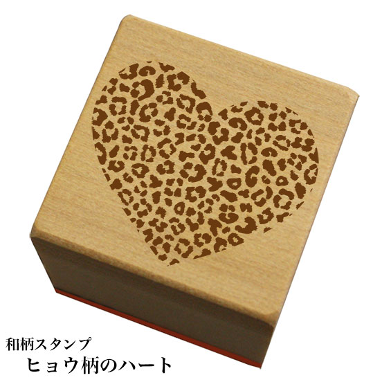 ネコポス可 ※文字入れはできません。 本体サイズ/30X30mm 持ち手の長さは19mm ※インクは別売りです。和風の絵柄のスタンプが登場! 季節や用途に合わせて好きな柄をチョイス! 柄の種類は300種以上！ ※この商品に【文字入れ】はでき...