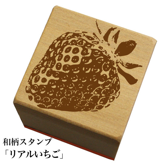 ネコポス可 ※文字入れはできません。 本体サイズ/30X30mm 持ち手の長さは19mm ※インクは別売りです。和風の絵柄のスタンプが登場! 季節や用途に合わせて好きな柄をチョイス! 柄の種類は300種以上！ ※この商品に【文字入れ】はでき...