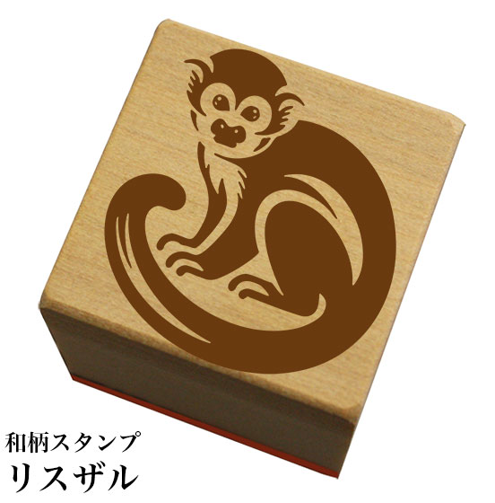 ネコポス可 ※文字入れはできません。 本体サイズ/30X30mm 持ち手の長さは19mm ※インクは別売りです。和風の絵柄のスタンプが登場! 季節や用途に合わせて好きな柄をチョイス! 柄の種類は300種以上！ ※この商品に【文字入れ】はでき...