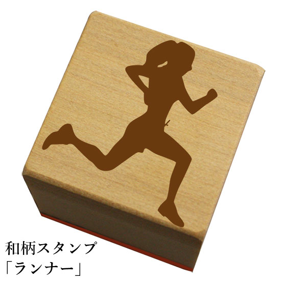 ネコポス可 ※文字入れはできません。 本体サイズ/30X30mm 持ち手の長さは19mm ※インクは別売りです。和風の絵柄のスタンプが登場! 季節や用途に合わせて好きな柄をチョイス! 柄の種類は300種以上！ ※この商品に【文字入れ】はでき...