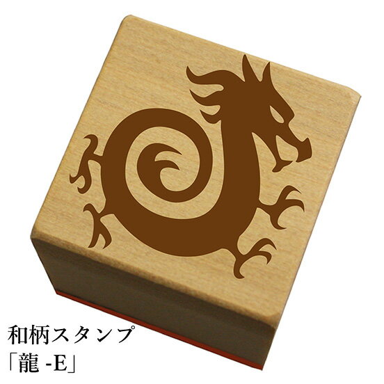 ネコポス可 ※文字入れはできません。 本体サイズ/30X30mm 持ち手の長さは19mm ※インクは別売りです。和風の絵柄のスタンプが登場! 季節や用途に合わせて好きな柄をチョイス! 柄の種類は300種以上！ ※この商品に【文字入れ】はでき...