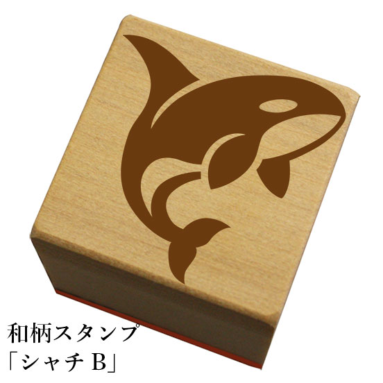 ネコポス可 ※文字入れはできません。 本体サイズ/30X30mm 持ち手の長さは19mm ※インクは別売りです。和風の絵柄のスタンプが登場! 季節や用途に合わせて好きな柄をチョイス! 柄の種類は300種以上！ ※この商品に【文字入れ】はでき...