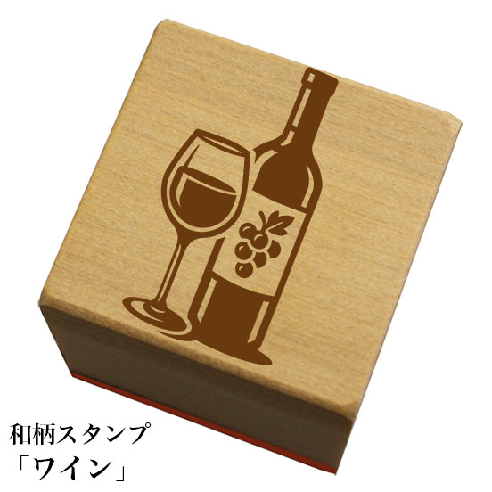 ネコポス可 ※文字入れはできません。 本体サイズ/30X30mm 持ち手の長さは19mm ※インクは別売りです。和風の絵柄のスタンプが登場! 季節や用途に合わせて好きな柄をチョイス! 柄の種類は300種以上！ ※この商品に【文字入れ】はでき...