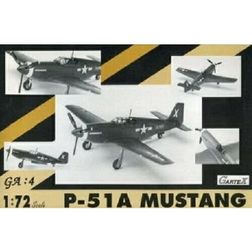 1/72 P-51A ムスタング　GarteXのプラモデルキットです。 店頭販売のためパッケージは色焼けしています。 またデカールの保証はできません。1/72 P-51A ムスタング　GarteXのプラモデルキットです。 店頭販売のためパッ...