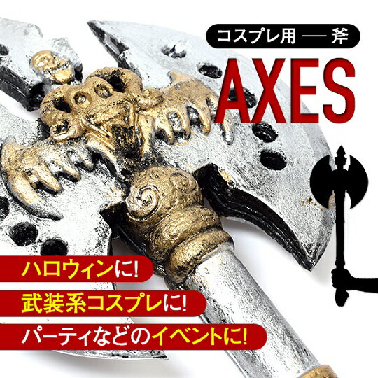 楽天市場】モデルガン(ブランドアックス)の通販 楽天市場】モデルガン(ブランドアックス)の通販
