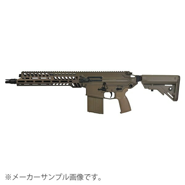 電動ガン、モデルガン、エアガン、カスタムガン、カスタム電動ガン販売中！モケイパドック【安全性の注意点】●製品説明書をよく読んで取扱下さい。●エアガン・電動ガン・ガスガンは周囲の状況を確かめながら人や車が通らない場所で遊びましょう。●エアガン...