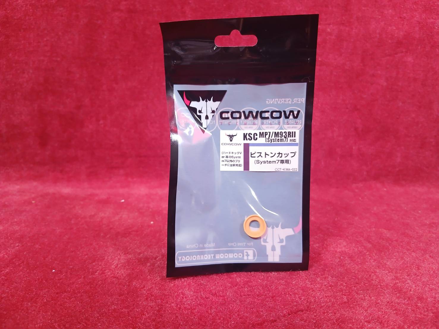 電動ガン、モデルガン、エアガン、カスタムガン、カスタム電動ガン販売中！モケイパドック【安全性の注意点】●製品説明書をよく読んで取扱下さい。●エアガン・電動ガン・ガスガンは周囲の状況を確かめながら人や車が通らない場所で遊びましょう。●エアガン...