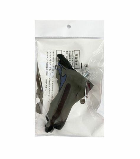 電動ガン、モデルガン、エアガン、カスタムガン、カスタム電動ガン販売中！モケイパドック【安全性の注意点】●製品説明書をよく読んで取扱下さい。●エアガン・電動ガン・ガスガンは周囲の状況を確かめながら人や車が通らない場所で遊びましょう。●エアガン...