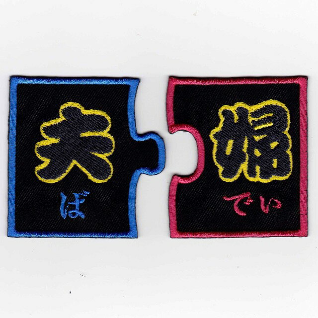 電動ガン、モデルガン、エアガン、カスタムガン、カスタム電動ガン販売中！モケイパドック【安全性の注意点】●製品説明書をよく読んで取扱下さい。●エアガン・電動ガン・ガスガンは周囲の状況を確かめながら人や車が通らない場所で遊びましょう。●エアガン...