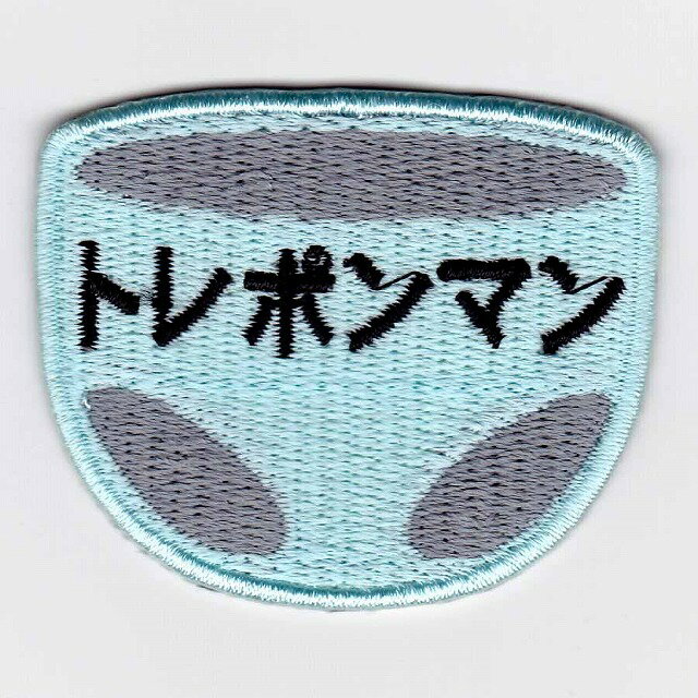 電動ガン、モデルガン、エアガン、カスタムガン、カスタム電動ガン販売中！モケイパドック【安全性の注意点】●製品説明書をよく読んで取扱下さい。●エアガン・電動ガン・ガスガンは周囲の状況を確かめながら人や車が通らない場所で遊びましょう。●エアガン...