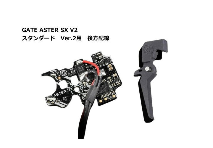 楽天市場】gate asterの通販 楽天市場】gate asterの通販