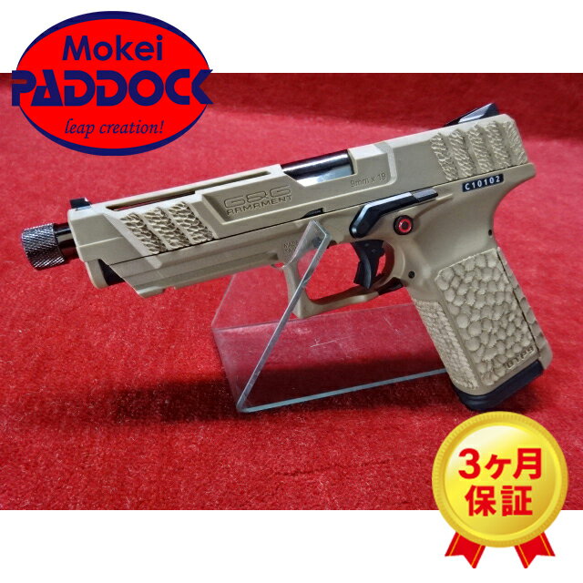 電動ガン、モデルガン、エアガン、カスタムガン、カスタム電動ガン販売中！モケイパドック【安全性の注意点】●製品説明書をよく読んで取扱下さい。●エアガン・電動ガン・ガスガンは周囲の状況を確かめながら人や車が通らない場所で遊びましょう。●エアガン...