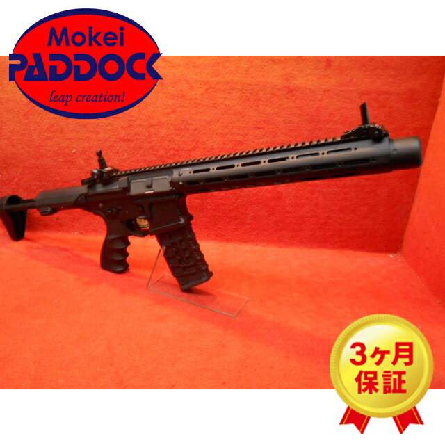 電動ガン、モデルガン、エアガン、カスタムガン、カスタム電動ガン販売中！モケイパドックG&G　電動ガン PDW15 AR PDW-15 G&amp;Gの電動ガンのPDW 15 AR。PDW15には2シリーズあり、それがCQBとARで、このモデ...