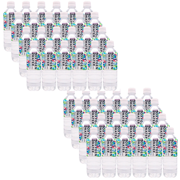 商品説明 名称ミネラルウォーター 原材料名水（鉱水）、酸素内容量500ml×48本（2c/s）賞味期限 2027年9月 原産国名日本 送料について送料無料、2ケースまとめてがお買い得！