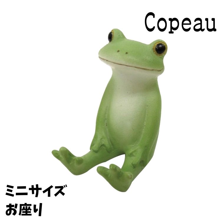 配送・ご注文についての注意事項 商品紹介 ◎手のひらサイズのキュートなカエルのマスコット●手のひらサイズのキュートなカエルのマスコット見た人を思わずクスリとさせる、手のひらサイズのキュートなカエルのマスコットです。小さい世界で繰り広げられる...