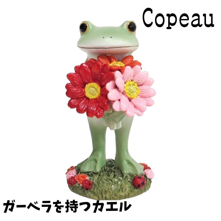 配送・ご注文についての注意事項 商品紹介 ◎手のひらサイズのキュートなカエルのマスコット●手のひらサイズのキュートなカエルのマスコット見た人を思わずクスリとさせる、手のひらサイズのキュートなカエルのマスコットです。小さい世界で繰り広げられる...