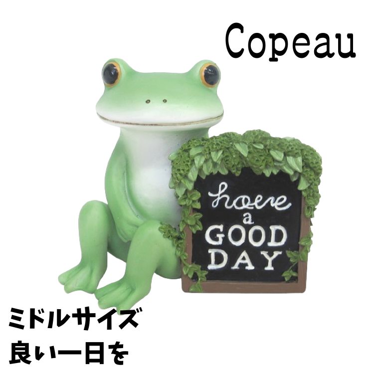 配送・ご注文についての注意事項 商品紹介 ◎手のひらサイズのキュートなカエルのマスコット●手のひらサイズのキュートなカエルのマスコット見た人を思わずクスリとさせる、手のひらサイズのキュートなカエルのマスコットです。小さい世界で繰り広げられる...