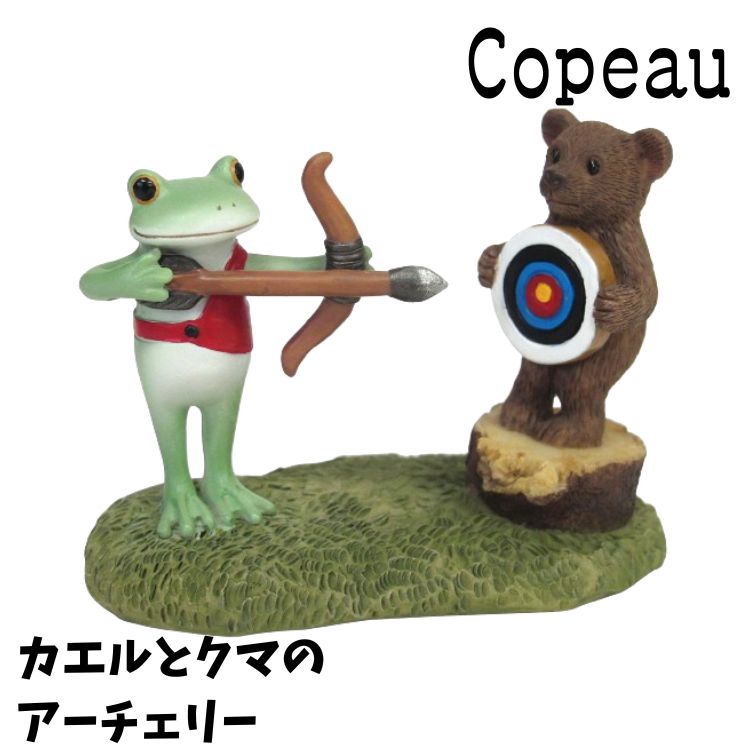 配送・ご注文についての注意事項 商品紹介 ◎手のひらサイズのキュートなカエルのマスコット●手のひらサイズのキュートなカエルのマスコット見た人を思わずクスリとさせる、手のひらサイズのキュートなカエルのマスコットです。小さい世界で繰り広げられる...
