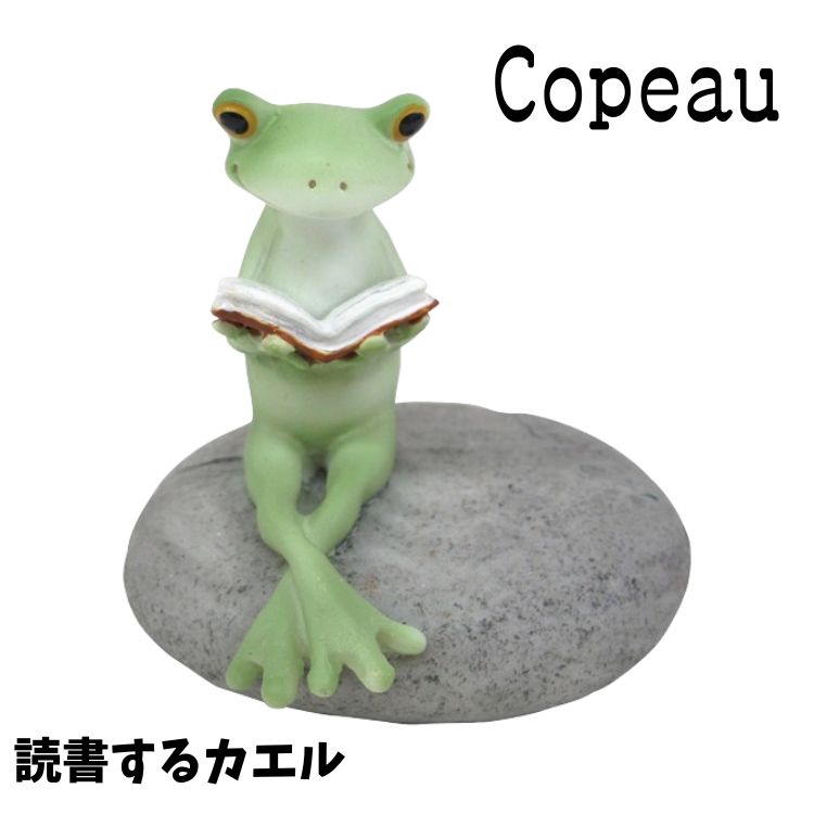 配送・ご注文についての注意事項 商品紹介 ◎手のひらサイズのキュートなカエルのマスコット●手のひらサイズのキュートなカエルのマスコット見た人を思わずクスリとさせる、手のひらサイズのキュートなカエルのマスコットです。小さい世界で繰り広げられる...