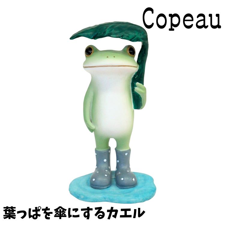 配送・ご注文についての注意事項 商品紹介 ◎手のひらサイズのキュートなカエルのマスコット●手のひらサイズのキュートなカエルのマスコット見た人を思わずクスリとさせる、手のひらサイズのキュートなカエルのマスコットです。小さい世界で繰り広げられる...