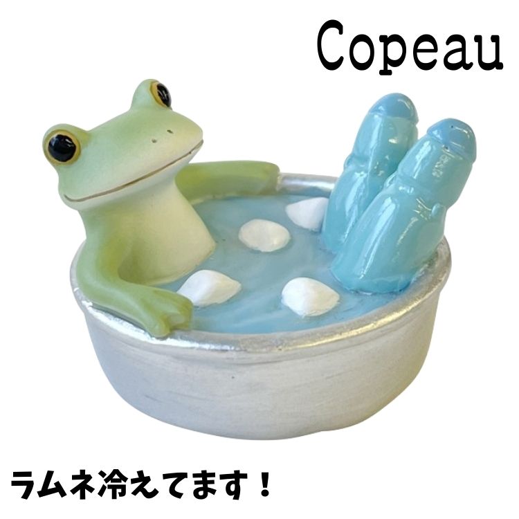 配送・ご注文についての注意事項 商品紹介 大人気のコポー【Copeau】のマスコットインテリアのアクセントになりそうなアイテム一つ置くだけでもかわいいですが、色々なシリーズを並べてコーディネートしても楽しく飾れるアイテム 品番属性 JANコ...