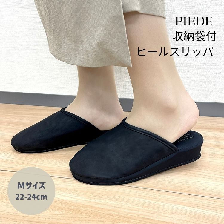 配送・ご注文についての注意事項 商品紹介 シーン問わずに使えるシンプルデザイン。4cmヒールでさりげなくスタイルアップ。 品番属性 JANコード4521515119569 型番73884 製造・販売/輸入元株式会社ダイカイ 広告文責株式会社...