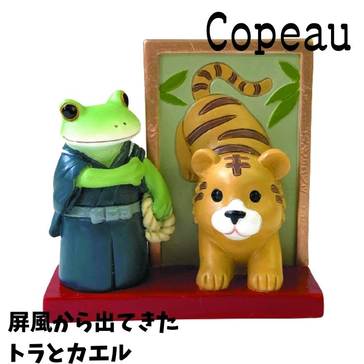 配送・ご注文についての注意事項 商品紹介 眺めているだけで癒される何とも言えない愛らしい表情のマスコットシリーズ。 品番属性 JANコード4521515113123 型番73364 製造・販売/輸入元株式会社ダイカイ 広告文責株式会社フュー...
