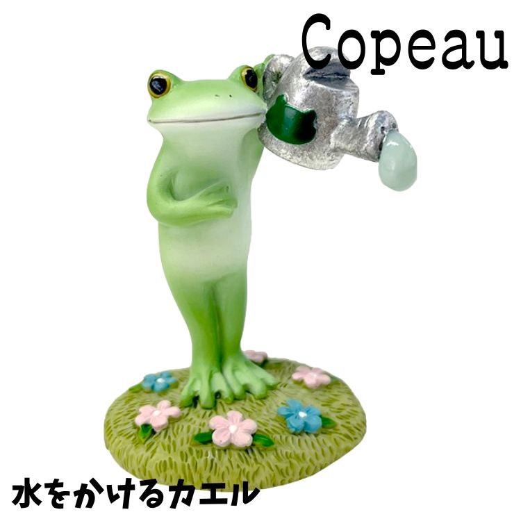 配送・ご注文についての注意事項 商品紹介 手のひらサイズのキュートなカエルのマスコット。見た人を思わずクスリとさせる小さい世界で繰り広げられるカエルとクマの掛け合いにはまる人が続出。カエルの他にクマ、ウサギ、ブタ、鳥などの仲間がいっぱい。お...