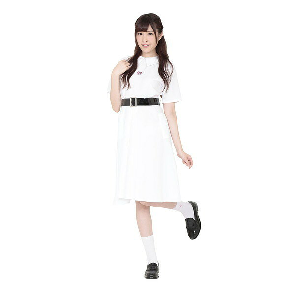 商品詳細商品説明清潔感ある純白のワンピースに黒のベルトで美少女制服スタイルできた？商品仕様【セット内容】ワンピース・ベルト【適応サイズ】B78〜88cm、W58〜70cm、H87〜95cm【カラー】白【原材料・素材】ポリエステル100％【J...