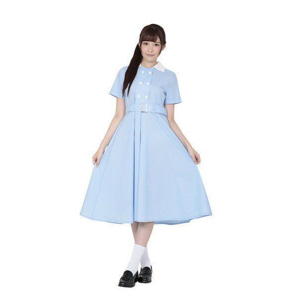 商品詳細商品説明清楚なパステルブルーに白襟ワンピース制服目当てで入学したいくらい人気。通学中もテンションあがる！商品仕様【セット内容】ワンピース・ベルト【適応サイズ】B78〜88cm、W58〜70cm、H87〜95cm【カラー】水色【原材料...