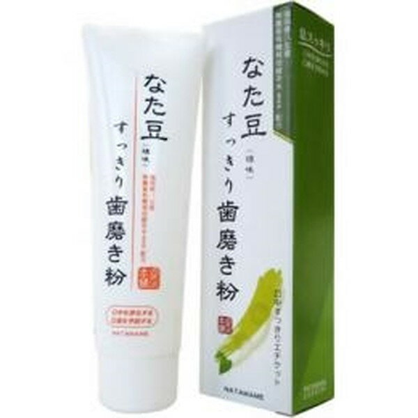商品詳細商品説明◎なた豆歯磨きで口腔ケア！●なた豆歯磨きで口腔ケア！なた豆エキス配合の歯磨きです。なた豆には抗炎症作用がありますが、パーソナルケアに、なた豆歯磨き剤を用いると、有効成分が歯肉の炎症に直接作用するので、歯周病の改善も期待出来ま...