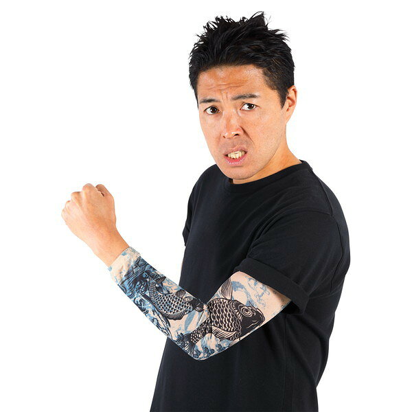 商品詳細商品説明宴会の達人。それはどのグループにもきっと一人はいる芸達者な人気者！定番宴会から、度肝を抜くマニアックな宴会まで大活躍。タトゥースリーブは、手軽な仮装でウケを狙える便利なアイテム。片腕用です。低価格帯でありながら、達人のアイデ...