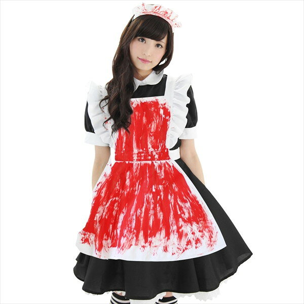 商品詳細商品説明血みどろメイドでハロウィンでの主役も間違いナシ！商品仕様【セット内容】ワンピース、エプロン、カチューシャ【適応サイズ】B78〜88cm、W58〜70cm、H87〜95cm【原材料・素材】ポリエステル100％【JANコード】4...