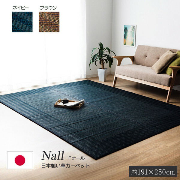 配送・ご注文についての注意事項ご注文前に、必ずご確認ください (条件に合わない場合、キャンセルする場合がございます)・メーカー直送/代引不可■複数のご注文について　・商品名に「IKEHIKO イケヒコ」の記載がある商品のみ同梱ができ、現在の...