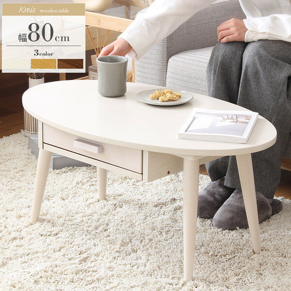 配送・ご注文についての注意事項ご注文前に、必ずご確認ください (条件に合わない場合、キャンセルする場合がございます)・メーカー直送/代引不可　※配送地域によっては別途送料を頂く場合がありますのでご了承ください。　※同時にご注文頂いている商品...