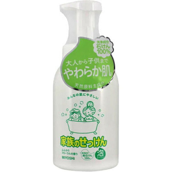 商品詳細商品説明◎素肌にやさしい泡のボディソープ●素肌にやさしい泡のボディソープ天然素材から生まれたやわらかふわふわツルツルの泡の感触とふんわりフローラルの香りで、素肌にやさしい泡のボディソープです。ご家族皆様でお使いください。商品仕様【内...