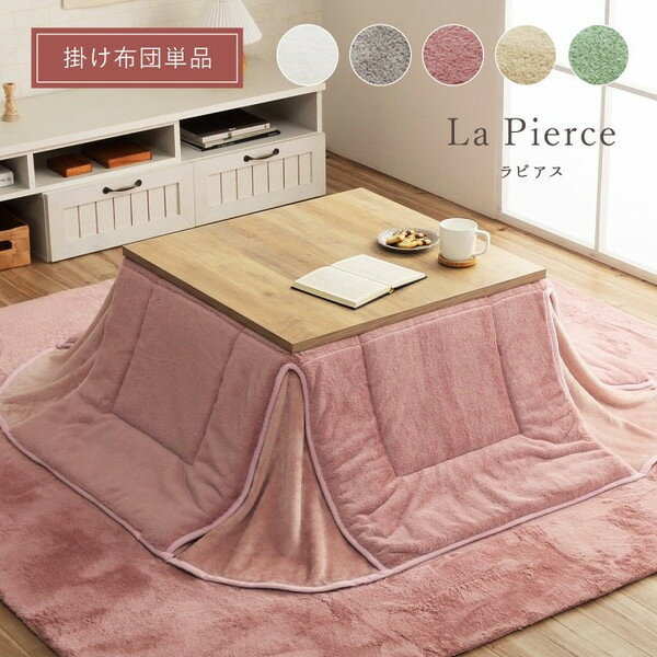 配送・ご注文についての注意事項ご注文前に、必ずご確認ください (条件に合わない場合、キャンセルする場合がございます)・メーカー直送/代引不可■複数のご注文について　・商品名に「IKEHIKO イケヒコ」の記載がある商品のみ同梱ができ、現在の...