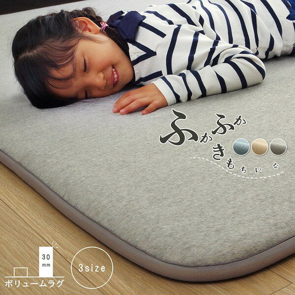 配送・ご注文についての注意事項ご注文前に、必ずご確認ください (条件に合わない場合、キャンセルする場合がございます)・メーカー直送/代引不可■複数のご注文について　・商品名に「IKEHIKO イケヒコ」の記載がある商品のみ同梱ができ、現在の...