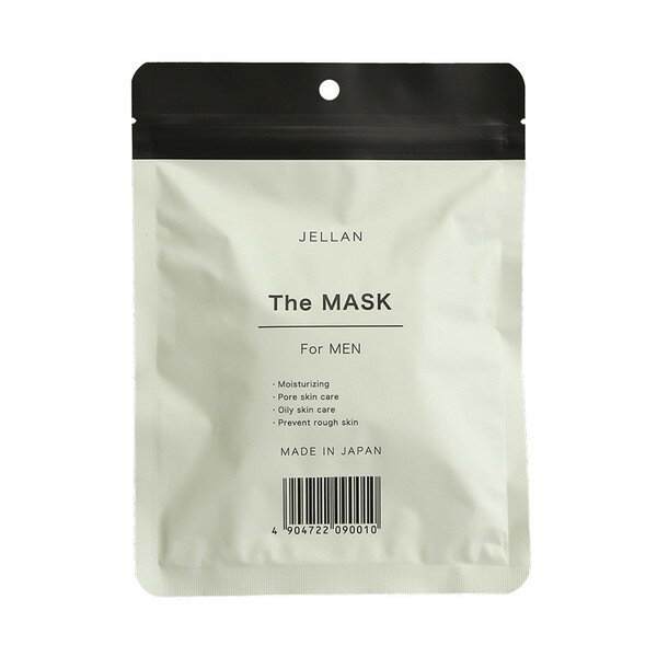 商品詳細商品説明・大判密着保湿マスク。・ズボラ男子にもお手軽時短5分ケア。・男の本気の肌荒れ対策！・乾燥肌・毛穴肌・テカリ肌・くすみ肌（※1）・ハリ不足・ごわついた肌に。・9種の植物由来成分（※2）配合。・潤いを与える保湿成分3種のセラミド...