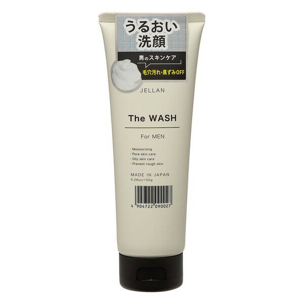 商品詳細商品説明・洗顔＆シェービングがこれ1つで完了！・潤いを保ちながら毛穴汚れや黒ずみ（※1）をOFF。・濃密泡でひげを包み、スムーズな剃り心地。・なめらかな洗い上がりで肌しっとり。・男の本気の肌荒れ対策！・乾燥肌・毛穴肌・テカリ肌・くす...