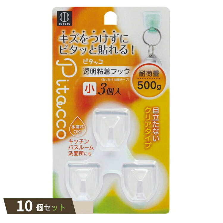 配送・ご注文についての注意事項 ■メーカー直送/代引不可・北海道は送料が450円が追加となります。ご了承頂ける場合は、コメントに入れてご注文ください。・沖縄、離島は送料が変更となります。ご注文後に、送料金額変更のご連絡を致します。※事前のお...