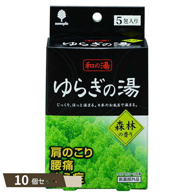 配送・ご注文についての注意事項 ■メーカー直送/代引不可・北海道は送料が450円が追加となります。ご了承頂ける場合は、コメントに入れてご注文ください。・沖縄、離島は送料が変更となります。ご注文後に、送料金額変更のご連絡を致します。※事前のお...