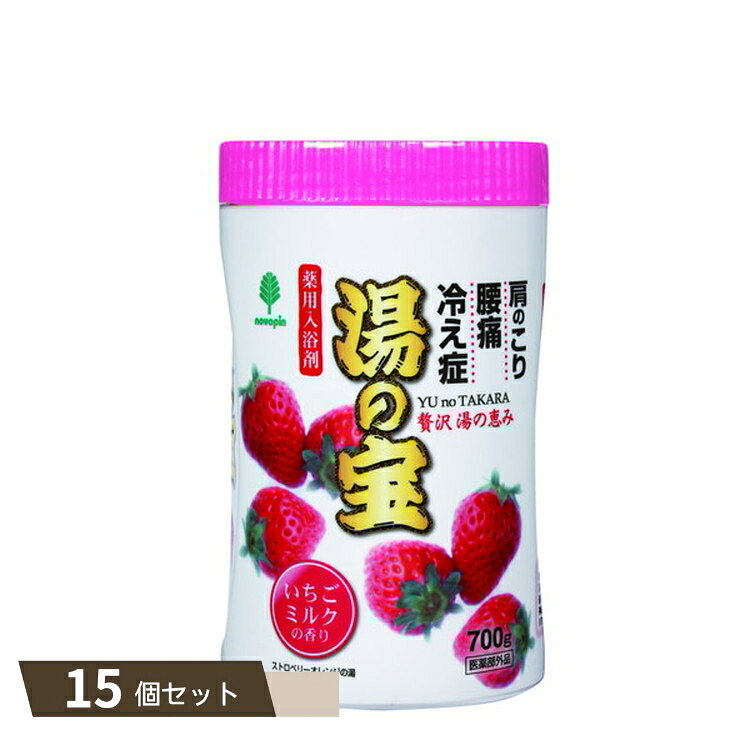 配送・ご注文についての注意事項 ■メーカー直送/代引不可・北海道は送料が450円が追加となります。ご了承頂ける場合は、コメントに入れてご注文ください。・沖縄、離島は送料が変更となります。ご注文後に、送料金額変更のご連絡を致します。※事前のお...