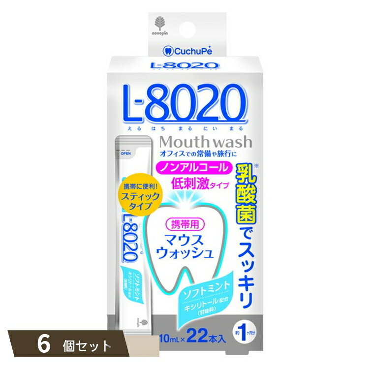 配送・ご注文についての注意事項 ■メーカー直送/代引不可・北海道は送料が450円が追加となります。ご了承頂ける場合は、コメントに入れてご注文ください。・沖縄、離島は送料が変更となります。ご注文後に、送料金額変更のご連絡を致します。※事前のお...