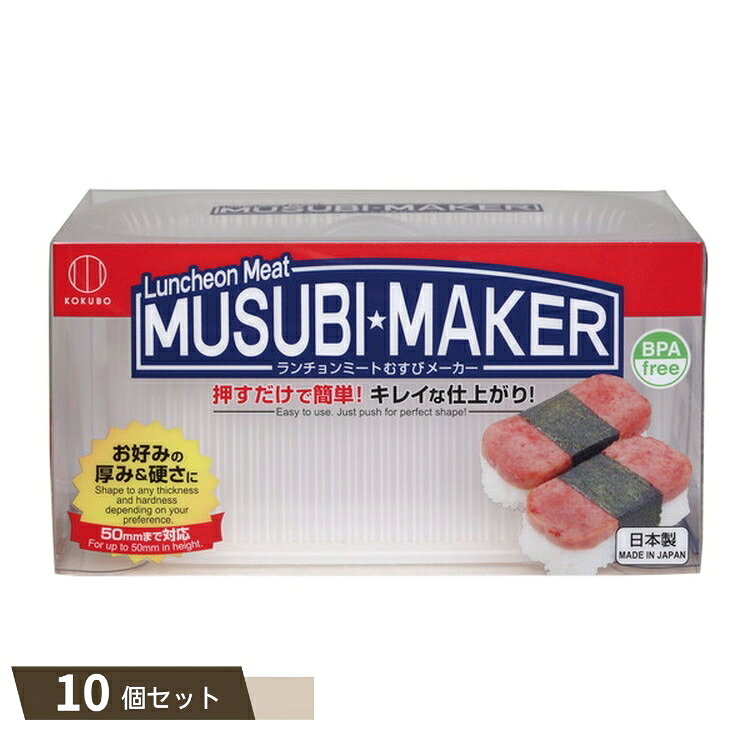 配送・ご注文についての注意事項 ■メーカー直送/代引不可・北海道は送料が450円が追加となります。ご了承頂ける場合は、コメントに入れてご注文ください。・沖縄、離島は送料が変更となります。ご注文後に、送料金額変更のご連絡を致します。※事前のお...